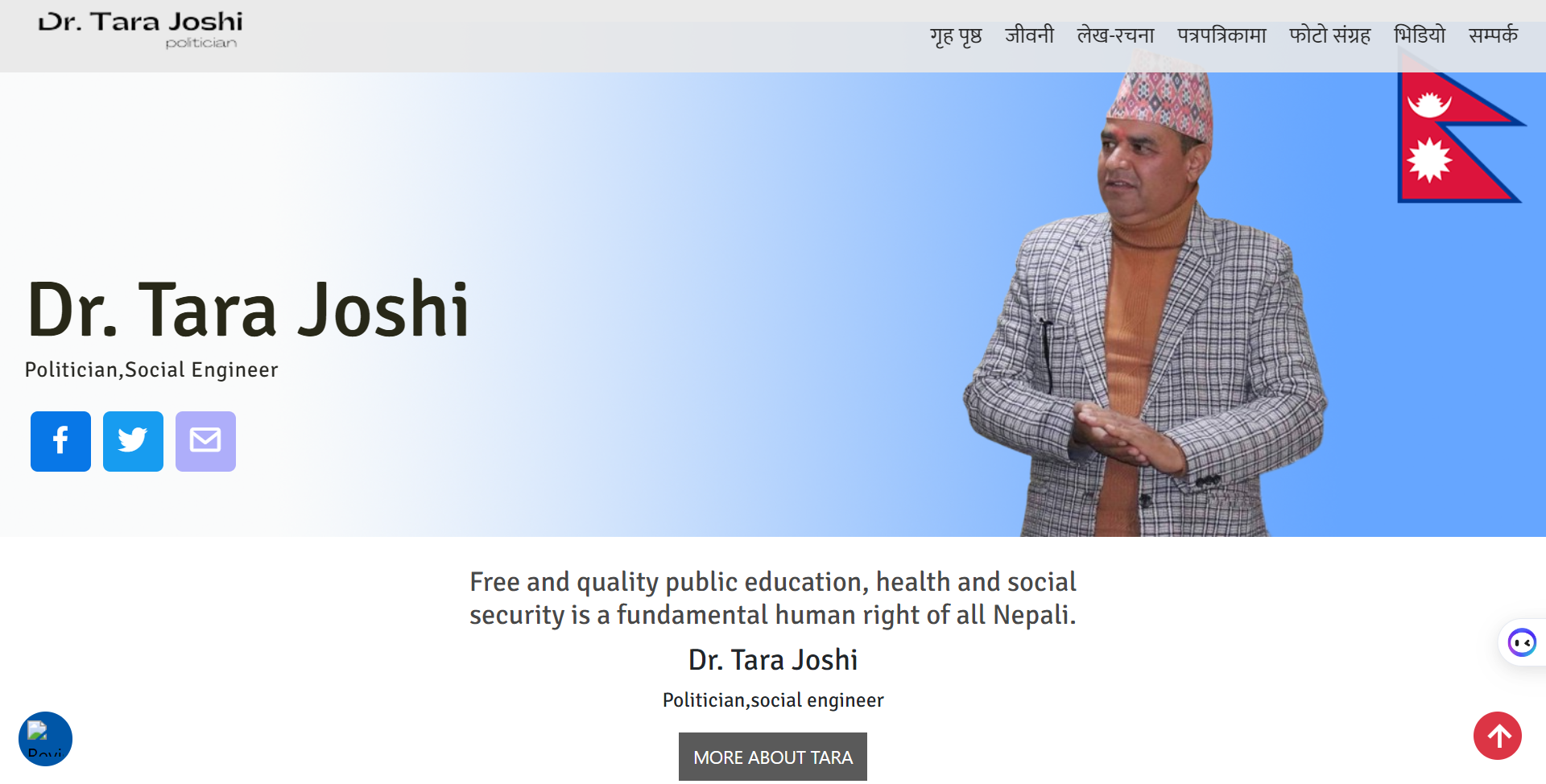 Jhalak Dhami - Portfolio